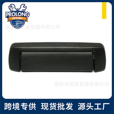 82810A72B00 适用 现代 汽车 外把手 车门外拉手  汽车门把手