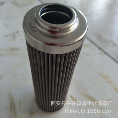 现货供应SCHROEDER施罗德液压滤芯AAZX3 CCZX3