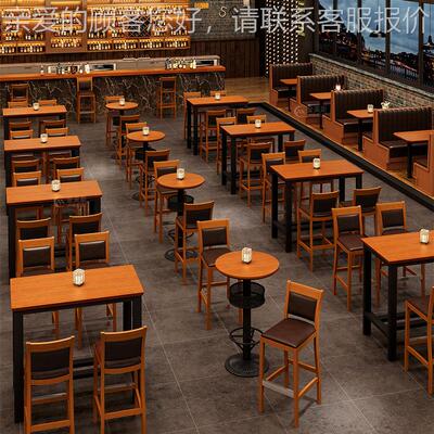 公JMS165社酒吧桌椅comune工业风实木发酒吧沙卡座酒馆清吧吧台m