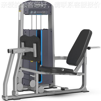 1024商用健身房专用力量器械私教无氧健身器械坐式蹬腿训练器