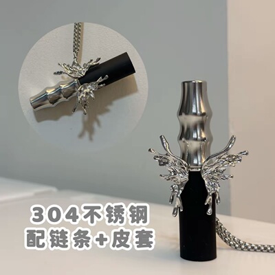 适阿尔法赫烟嘴高质不锈钢可循环