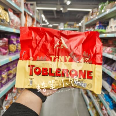 Toblerone瑞士网红三角巧克力