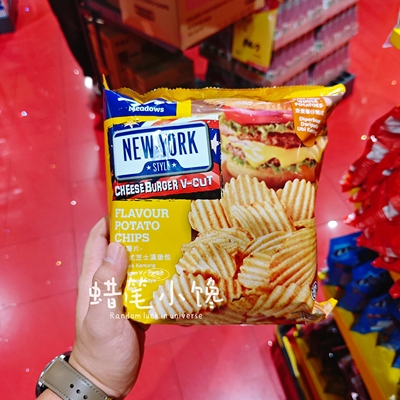 香港代购辣鸡翅芝士汉堡味