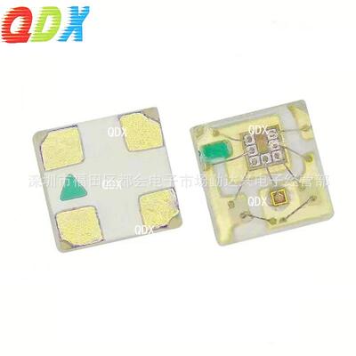 七彩1010RGB透明全彩LED0402led全彩透明RGB SMD0404 led贴片灯珠