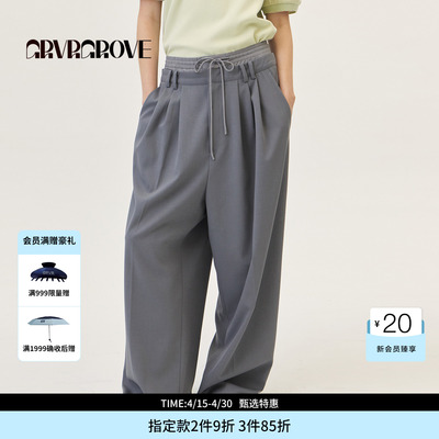 GROVE官方旗舰店2026PS春季新款梭织长裤休闲裤女 GP26PTK60