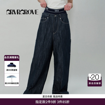 GRVR GROVE官方旗舰店SS春夏款女士棉麻梭织长裤GR5DB01C
