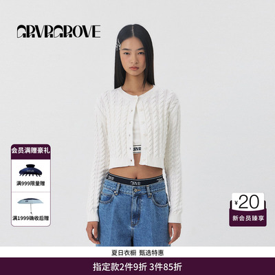 GRVR GROVE官方旗舰店PS春季款绞花长袖针织开衫女 GS5KC06J