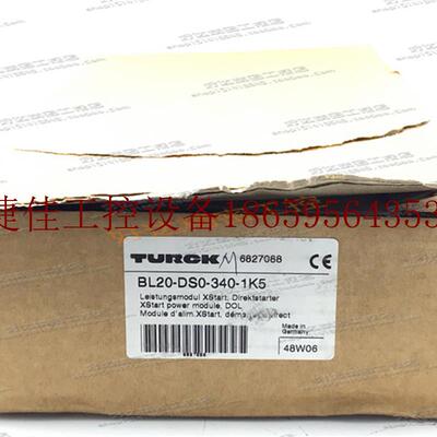 极速议价BL20-DS0-340-1K5  ()电机启动单元 现货正现货议价