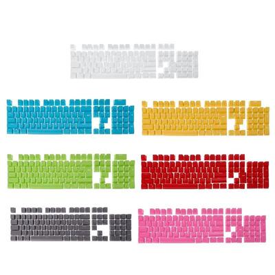 好货PBT 104 Keyscaps Key Doubleshot Backlit for cherry MX