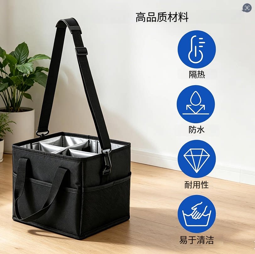 可折叠外卖露营铝箔保温引流收纳袋魔术贴四宫格立体野餐专用