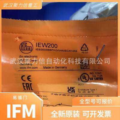 IFMIFC235易福门IFK2007-FRKG/2LED/US-104电感式接近开关