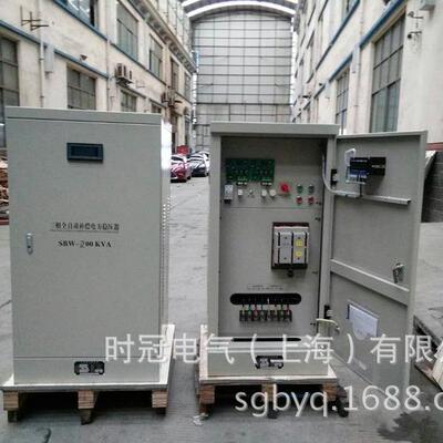 稳压器数控配套用三相补偿式电力稳压器150KVA200KVA380V节能