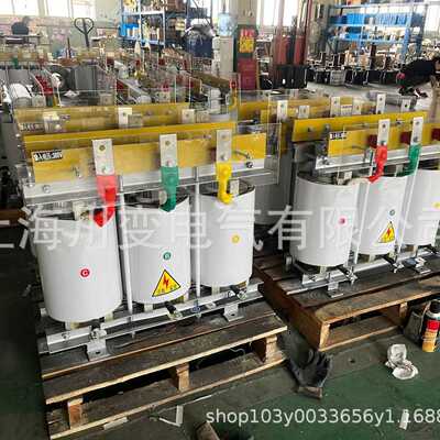690V660V480V440V415V转380V变220V三相干式变压器20kw40KW100KVA