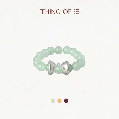 THING OF E【茶】系列 合意-器形串珠戒指 纯银镀金简约高级精致