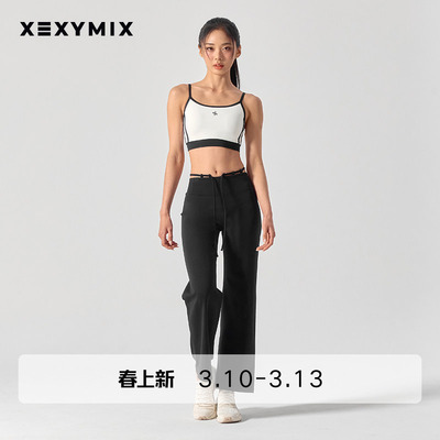 腰部抽绳磨毛直筒10分瑜伽裤