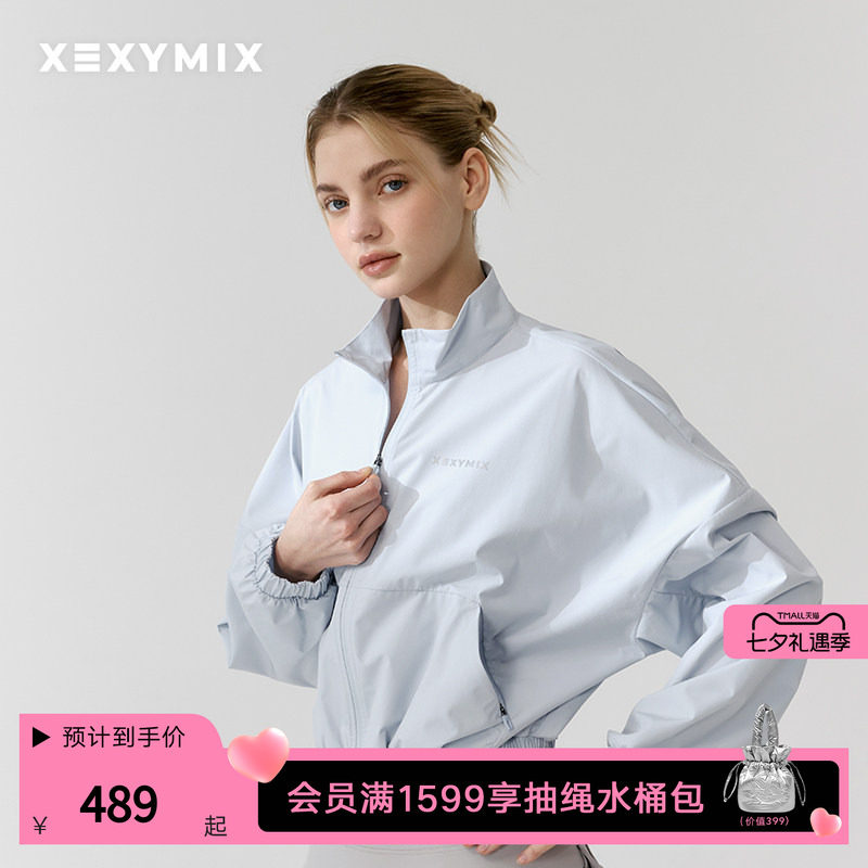 xexymix杰克茜韩国进口蝙蝠袖立领健身外套防晒上衣XFK1JL1003