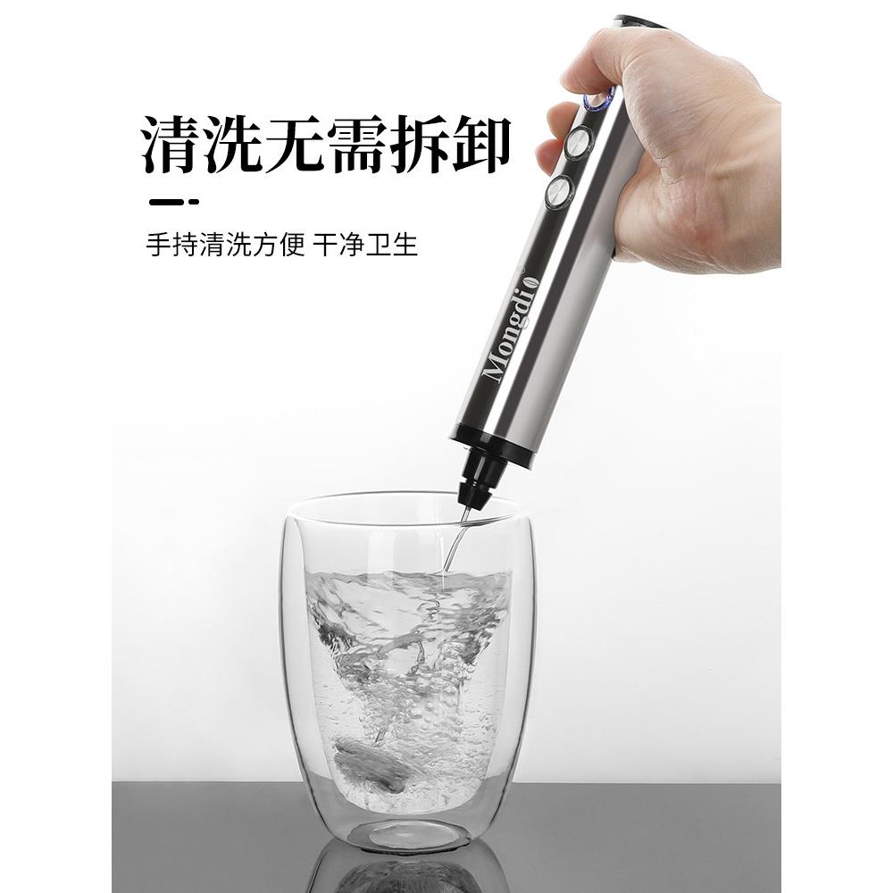 打泡器咖啡打奶泡器电动奶泡机奶泡打发器家用小型手持牛奶搅拌器