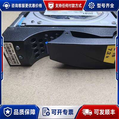 议价EMC 2T 005049449 005049450 005可维修