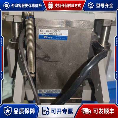 议价TESEC，NVA-BMA00A2A-S08，，成色可维修