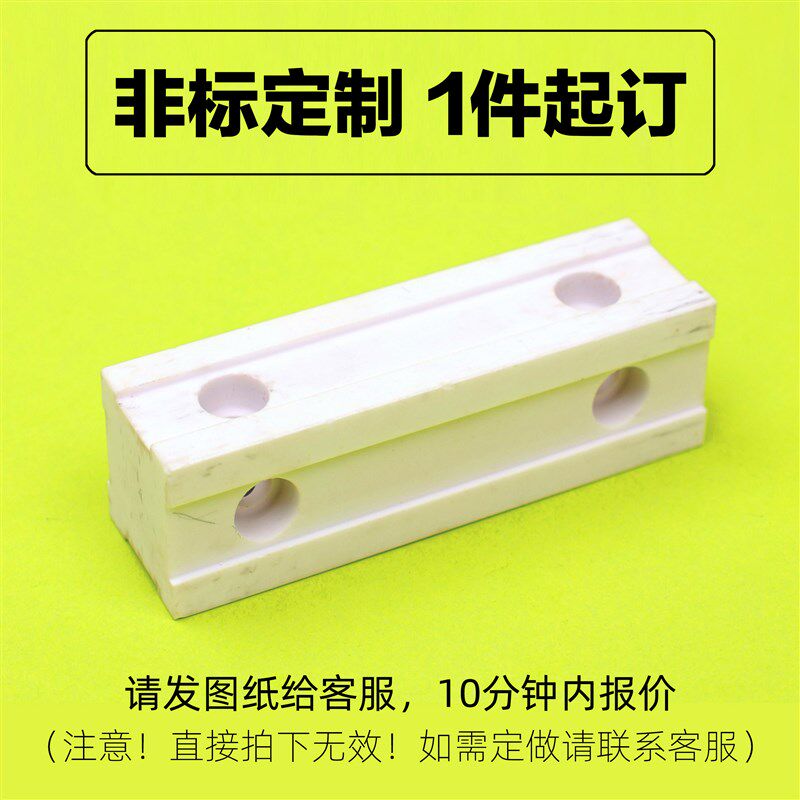 热销99氧化铝陶瓷新能源定制工业耐磨陶瓷贴片耐高温绝缘衬垫加工