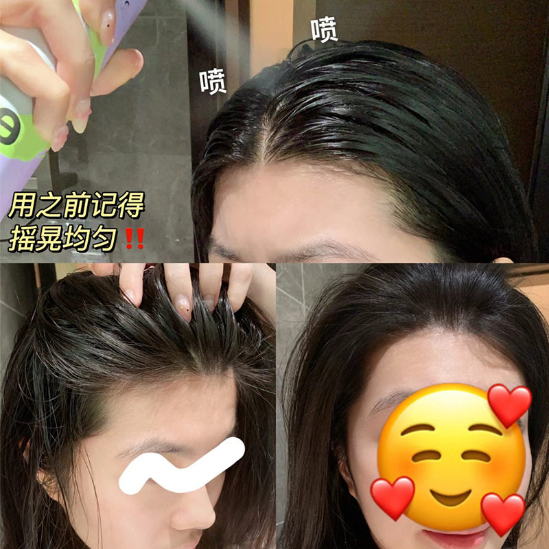 干发喷雾免洗蓬松去油不假白清爽免水洗发小瓶懒人快出门约会神器