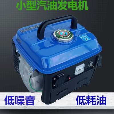 好货厂销发电机汽油数码家用2kW变频手启动单相微J型迷你静音220v