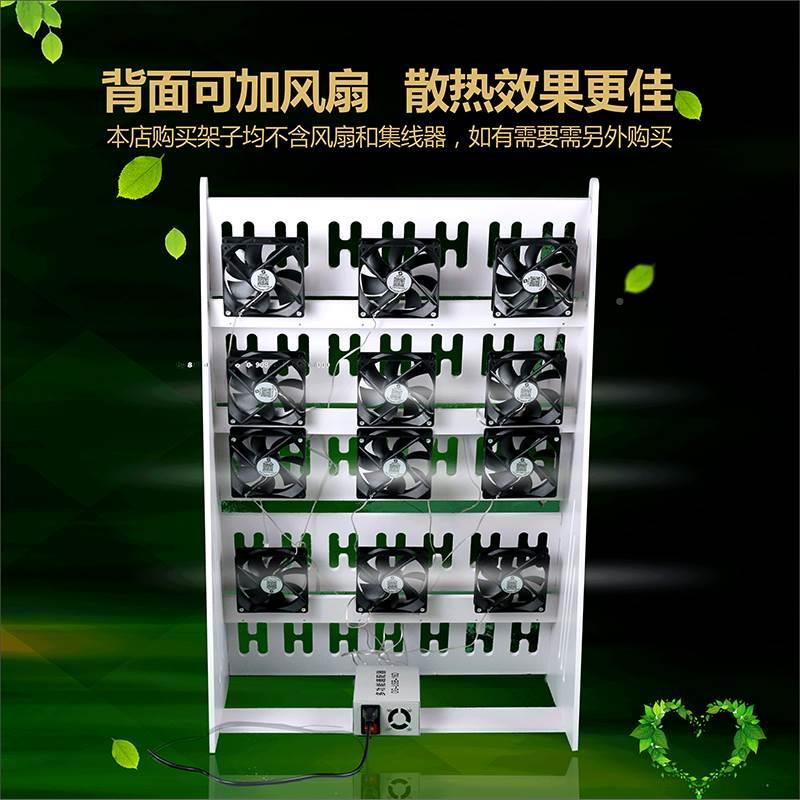 好货手机置放架工作室手机架工作室多排微支架直播充电散热