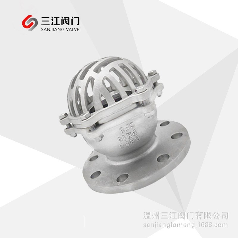 好货304不锈钢法兰底阀H42W-16P水泵吸水止回阀升降式H42W法兰井