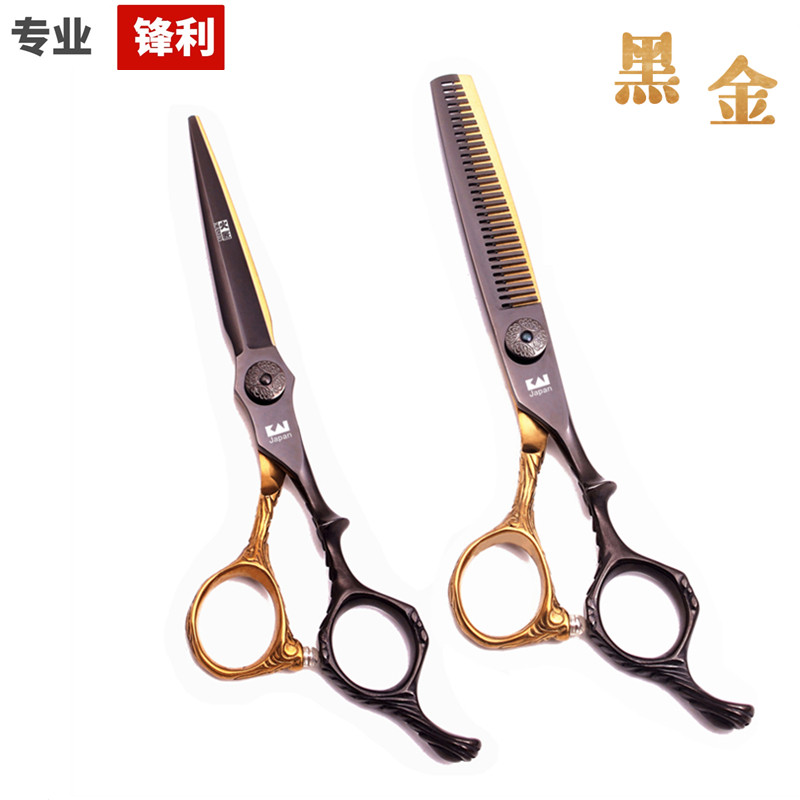 好货火匠黑金专业美发理发剪刀平剪无痕牙剪打薄碎发刀剪发型师套
