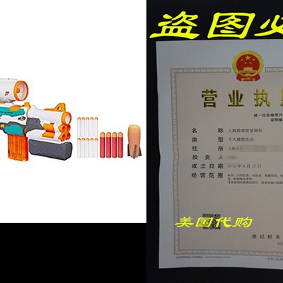 好货Nerf Modulus Tri-Strike