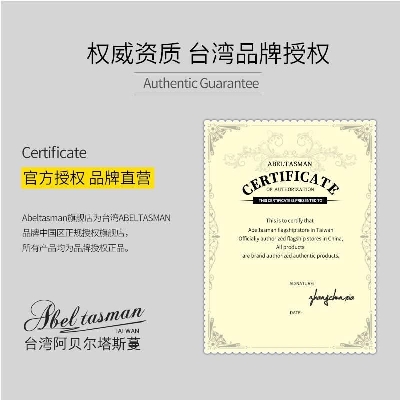 好货l台湾阿贝尔单簧管黑管学乐初器者合成木儿成人演奏考童级专
