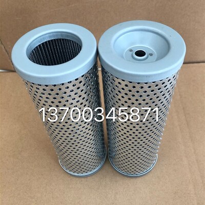 好货机械过滤器保养配件MR6305-A10-A润滑油过滤 金属液压滤芯