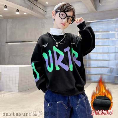 2021 autumn and winter new boys Korean casual solid color