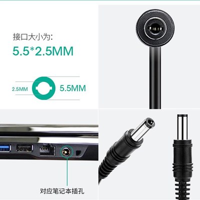 神舟优雅 A460-i3 i5 T43 T45笔记本电源适配器19V4.74A充电器