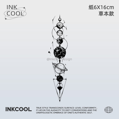 INKCOOL 神秘行星纹身贴新款演唱会个性防水持久草本纹身贴IK017