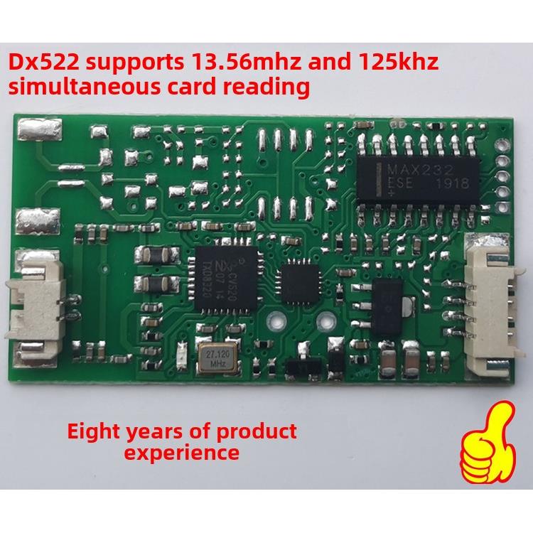 Ic卡读卡器模块M1/Ntag213数字标签Rfid/Nfc/S50/天线独立型/Part