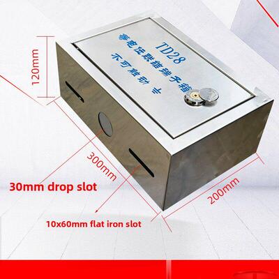 MEB不锈钢总等电位箱大号td28接地端子箱300x200明装壁挂防雷箱