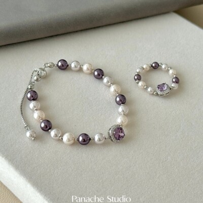 PANACHE 紫色系锆石珍珠手链戒指韩系小众设计轻奢气质高级感配饰