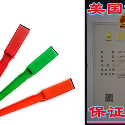 CMBS Quality Products Colorful 8 Magnetic Wands (Set of 4)