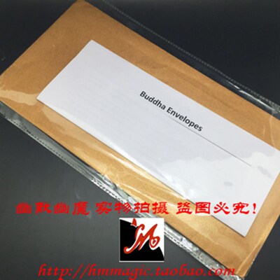 (Professional) by Nikhil Magic - Trick