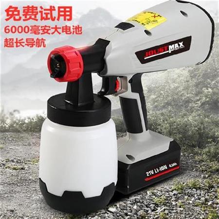好货2021电动喷漆充电式自动涂料喷涂机喷油新款便携式喷壶新型墙