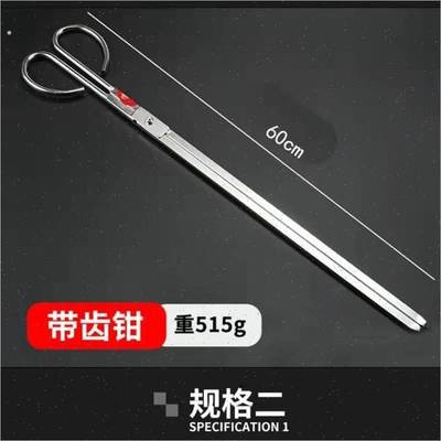 不钢304家用火钳不锈钢30火剪垃圾子烧火夹钳拾工物器蜂窝锈煤夹