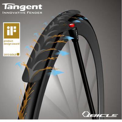 TANGENT仁波切人波切公路山地小轮城市旅行自行车碳纤挡泥板顺丰