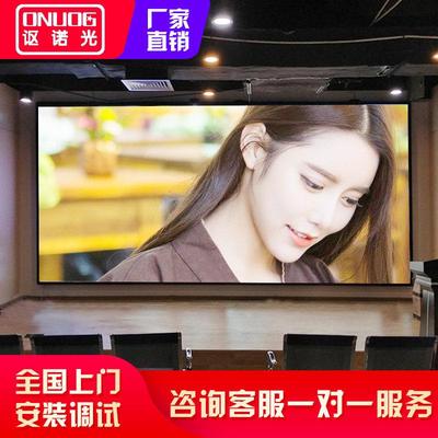 P2.5室内全彩led显示屏广告屏P1.86P2P3P4会议展厅户外电子大屏幕