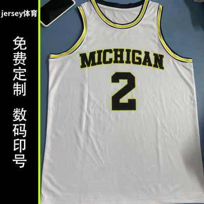 NCAA定制球衣美式密歇根大学普尔