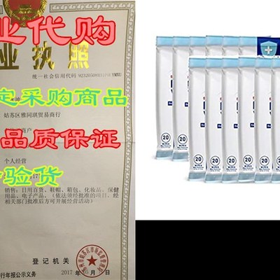 CWC Hand Sanitizing Wipes - Alcohol-Free - Sanitizes &