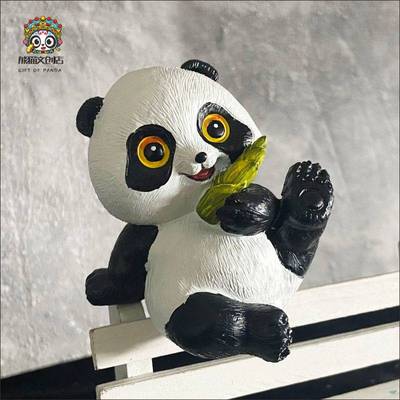Panda Doll Decoration Gift Chinese Souvenir China