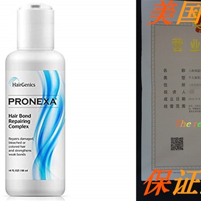 Hairgenics Pronexa Hair Bonder Bond Repairing Complex for Da