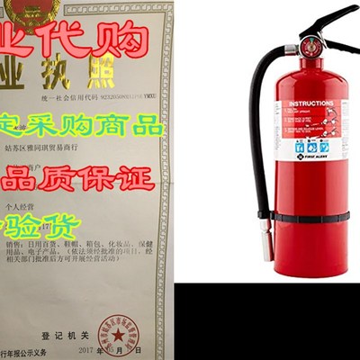 First Alert Fire Extinguisher  Professional Fire?Ex