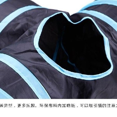 Pet cat Tunnel 3 WAY Y Shape Foldable Pet Puppy Animal Dog